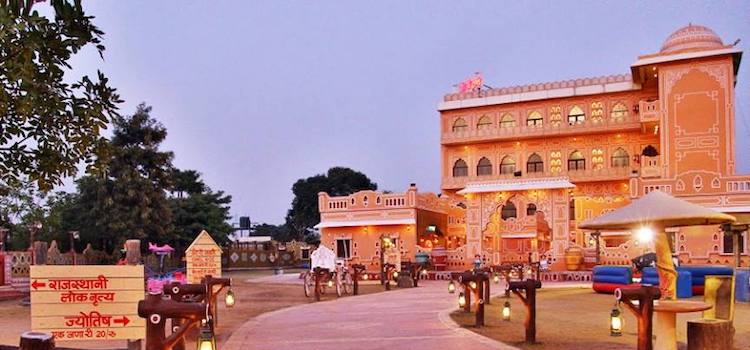 Chokhi Dhani In Amravati Enclave , Panchkula