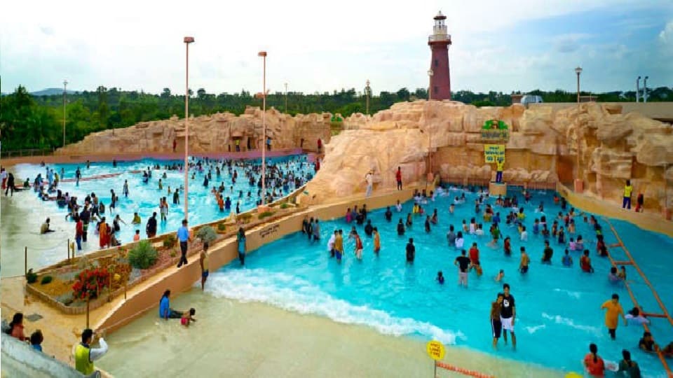 Wonderla Bangalore